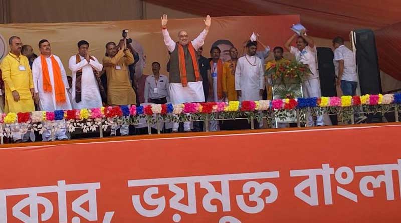 Bjp Will Win 35 Seats In 2024 Lok Sabha Election Says Amit Shah In Birbhum